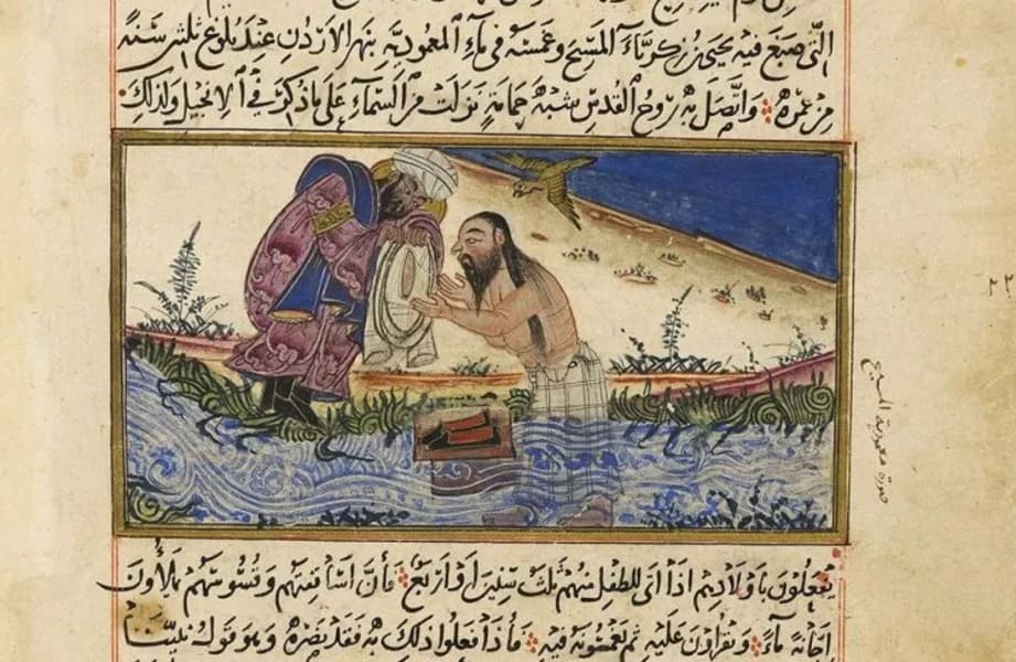 Jesús de Nazaret en el islam: contrastes entre dos visiones mesiánicas