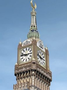 Estrenan en La Meca el mayor reloj del mundo