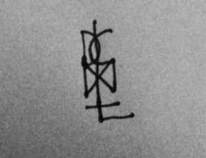 Álter-instructivo: cómo fabricar un sigil y depurar la intención de ...